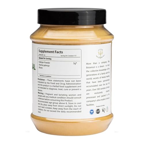 Non-GMO galangal root for soups