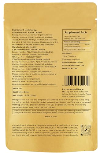 non-GMO giloy stem powder