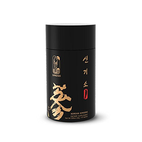 non-GMO ginseng for stamina