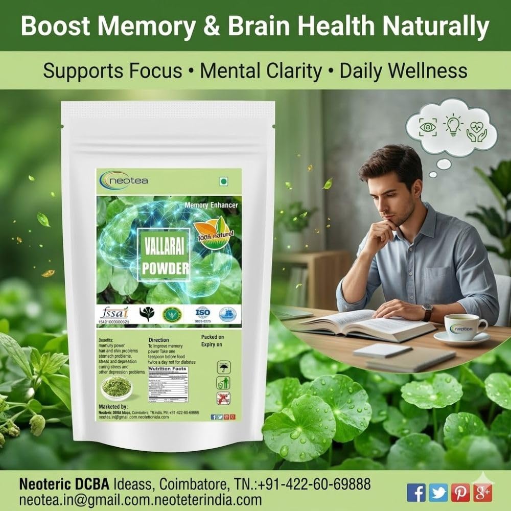 non-GMO gotu kola herbal powder