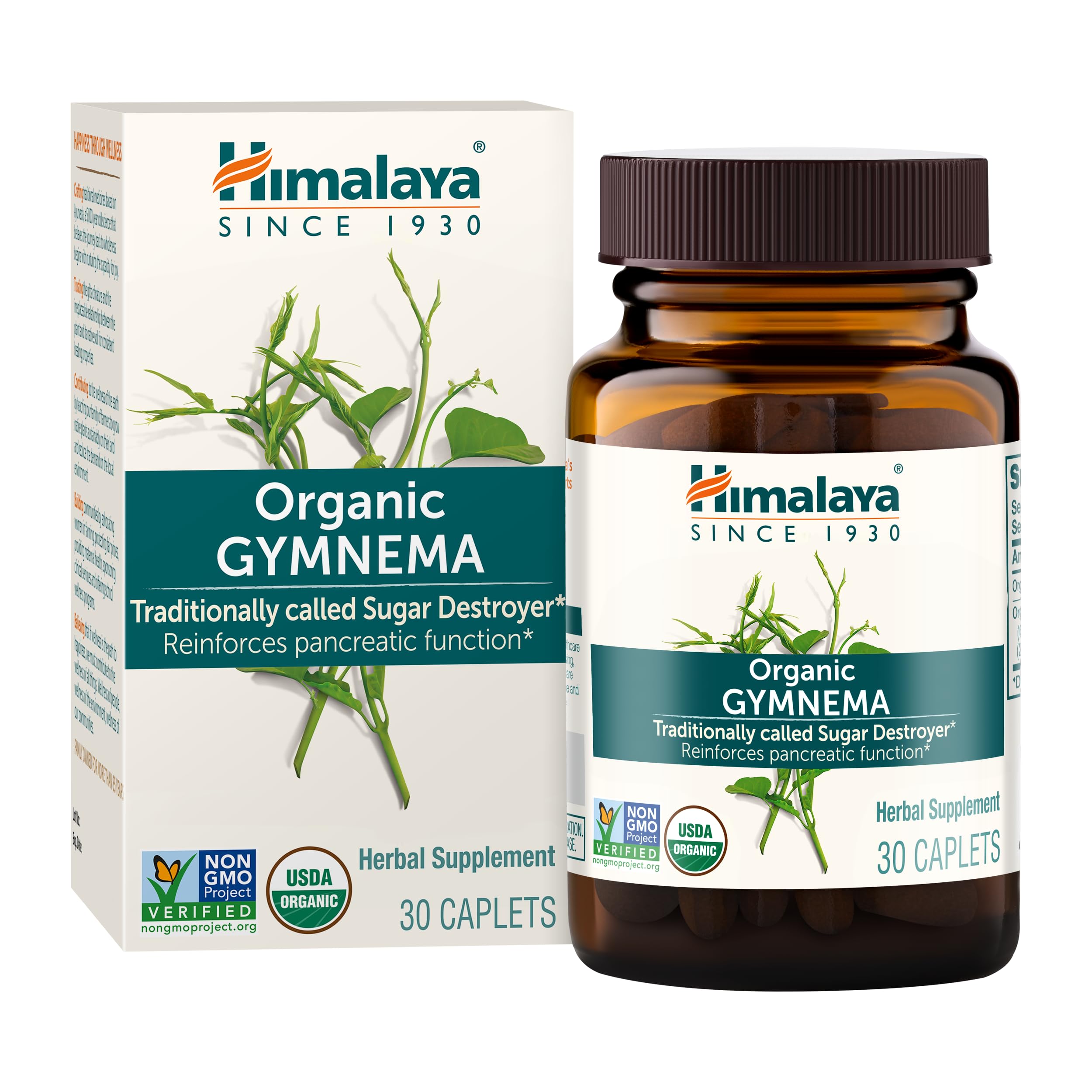 Non-GMO gymnema sylvestre herbal supplement