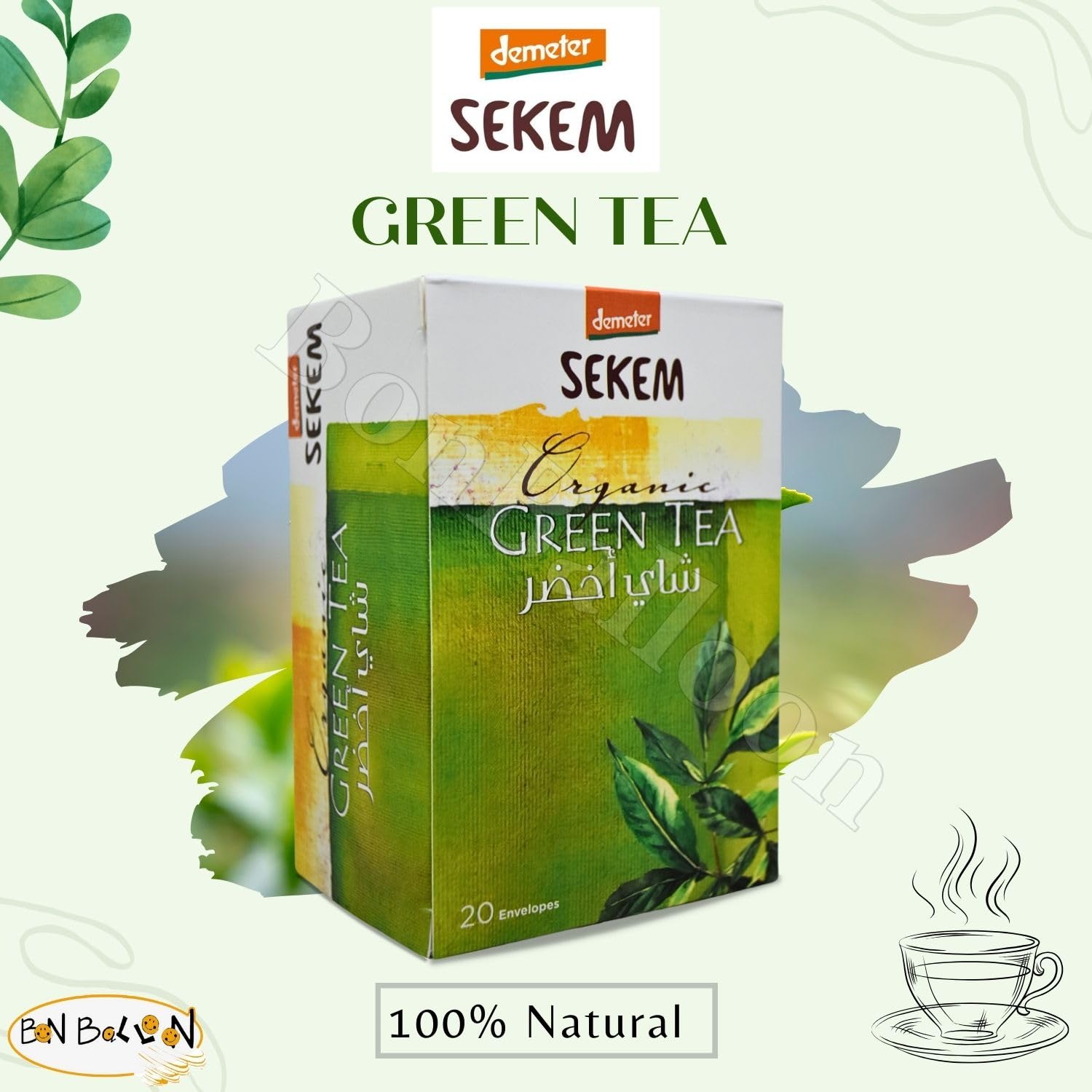 non-GMO herbal green tea bags