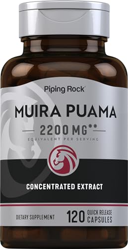 non-GMO muira puama supplement