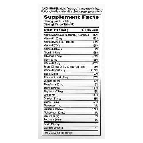 non-GMO multivitamin with D3