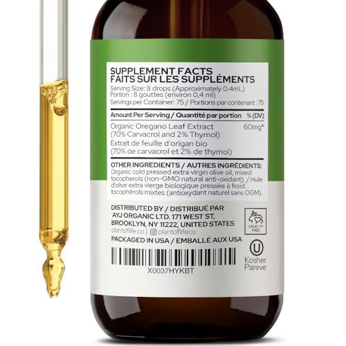 non-GMO oregano oil supplement