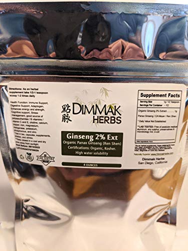 non-GMO panax ginseng extract