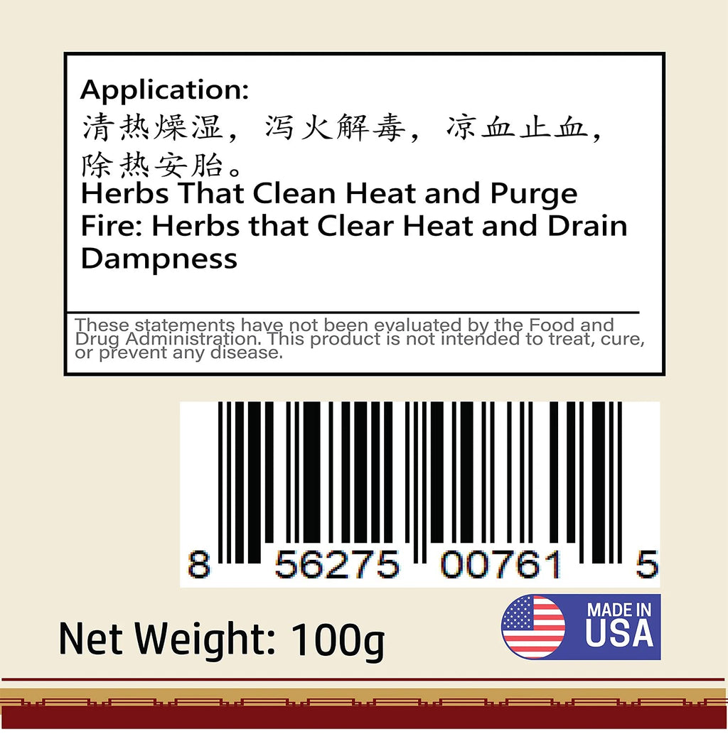 Non-powdered alfalfa root extract