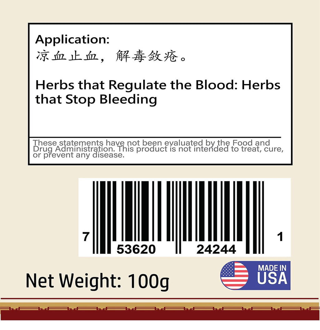 non-powdered alfalfa supplement