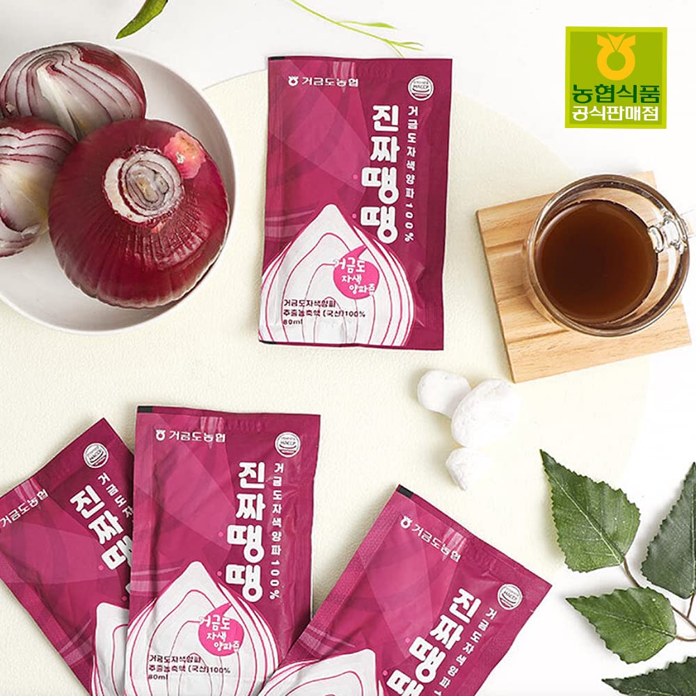 NongHyup juice for detoxification