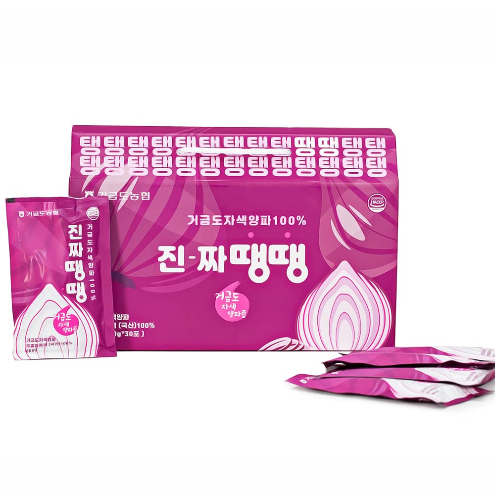 NongHyup vegetable juice for wellness
