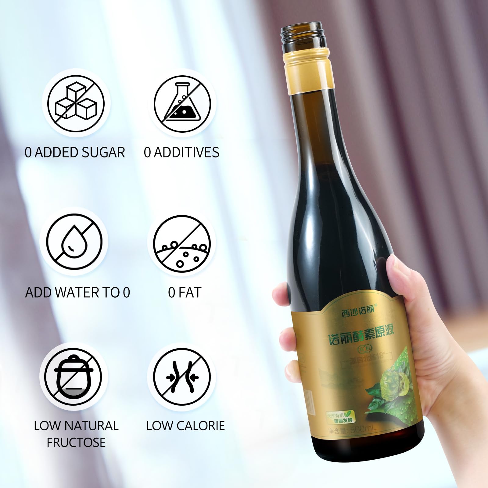 noni juice for immune support