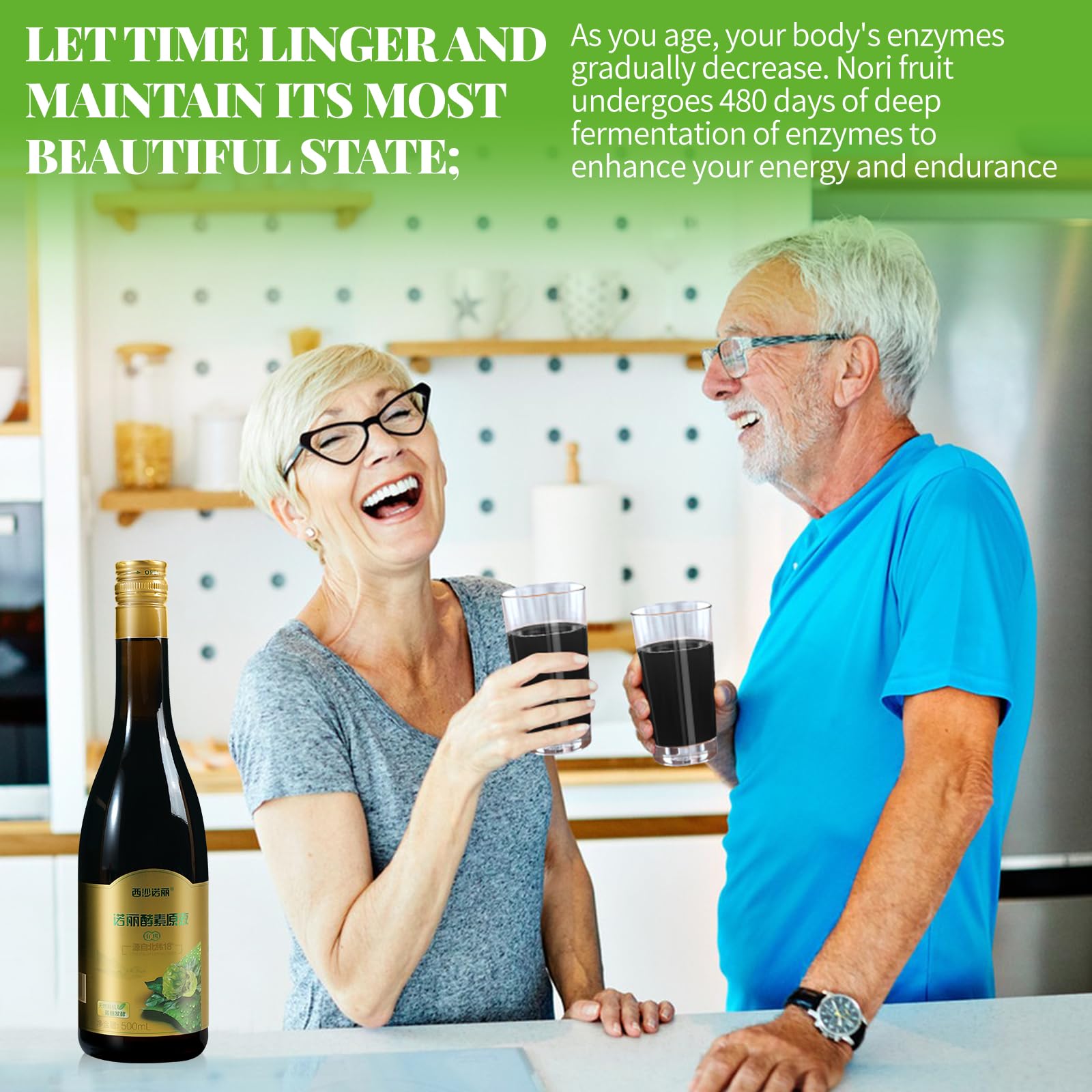 noni juice for overall vitality