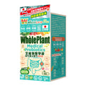 NOTO WholeLovePlus daily probiotics