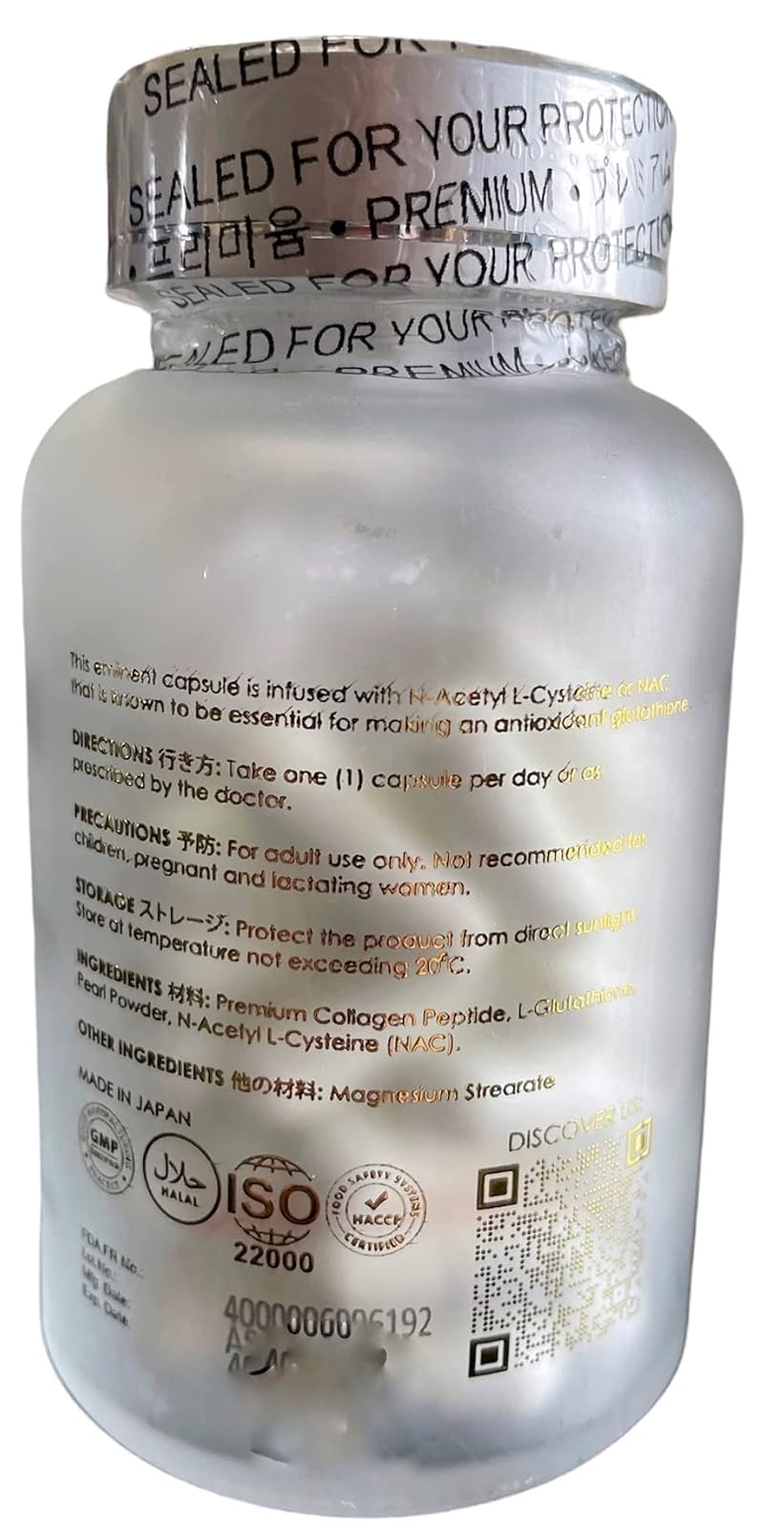 Nourishing beauty supplement for nails