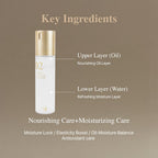nourishing collagen oil mist for dry skin