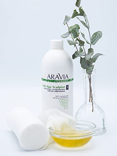 nourishing vitamin blend for skin