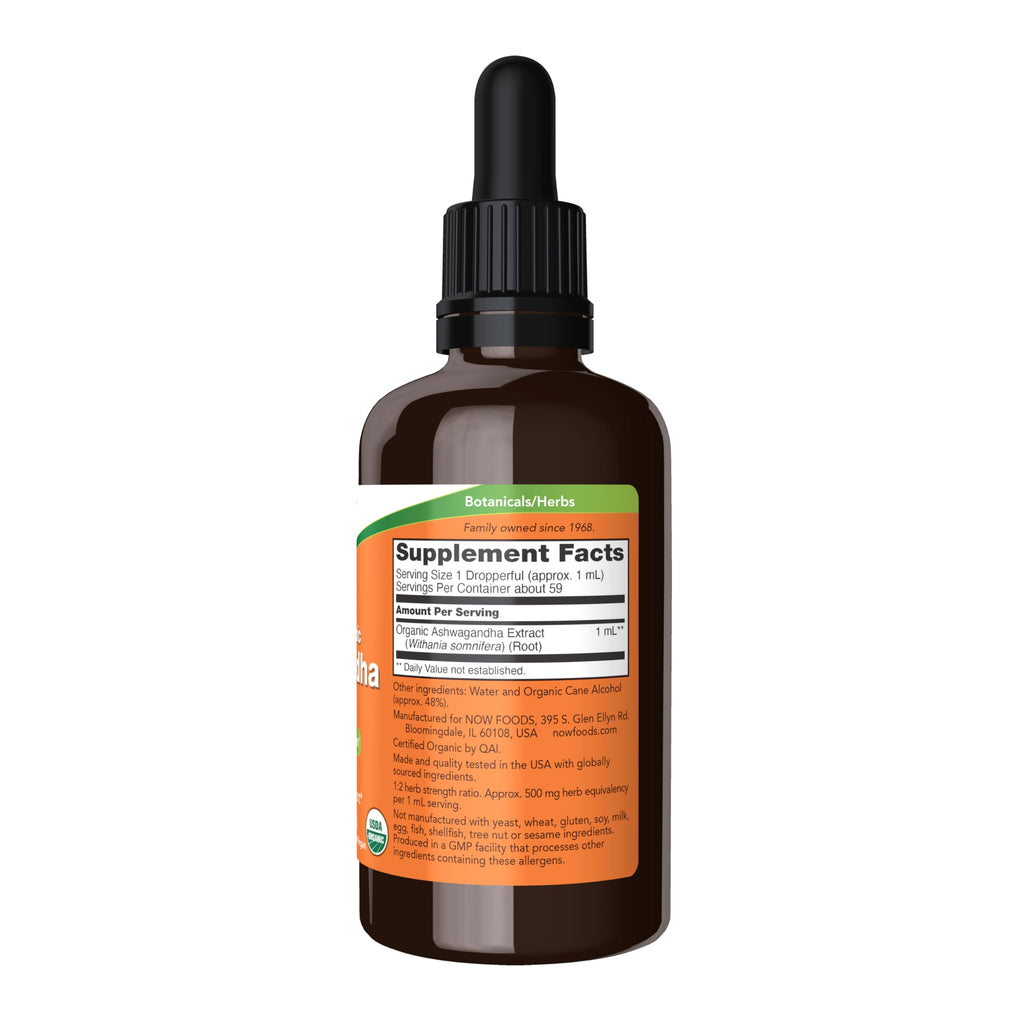 NOW Foods ashwagandha supplement