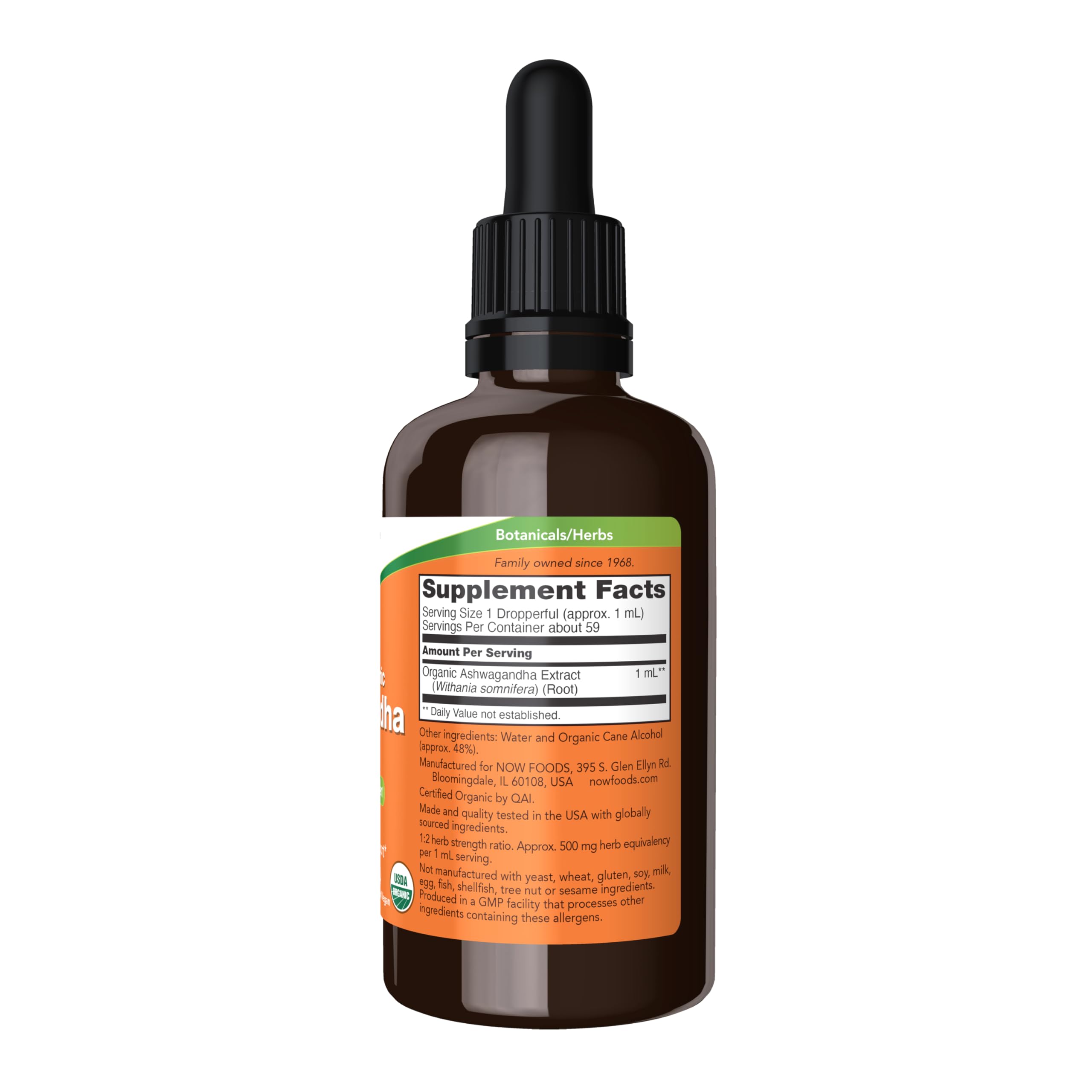 NOW Foods ashwagandha supplement