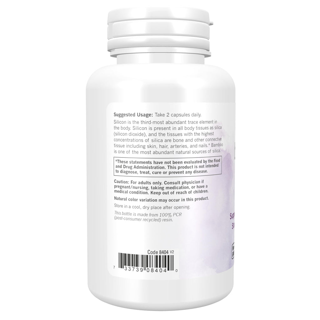 NOW Foods beauty supplement benefits