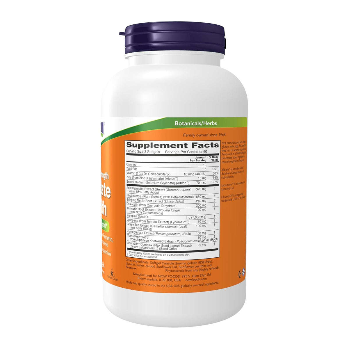 NOW Foods clinical strength softgels