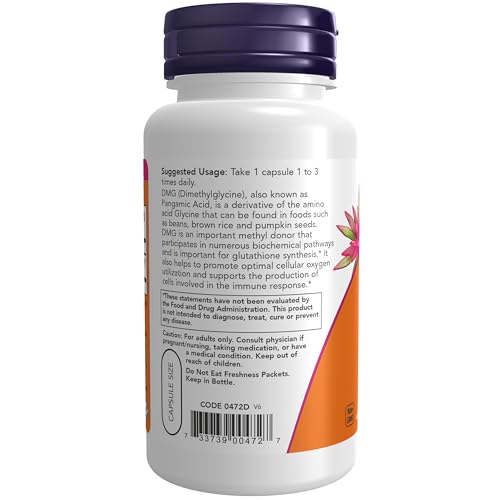 NOW Foods DMG for immune health
