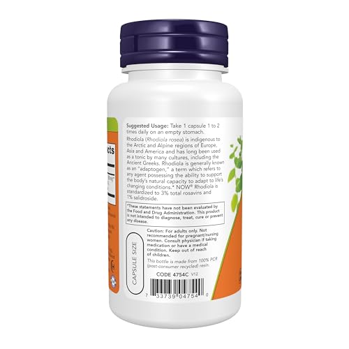 Now Foods herbal supplements for wellness