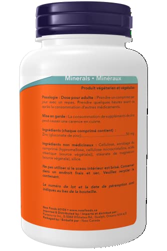 Now Foods Zinc Gluconate 50mg - 250 Tablets | Essential Zinc Supplement for Immune Support in Canada - 4