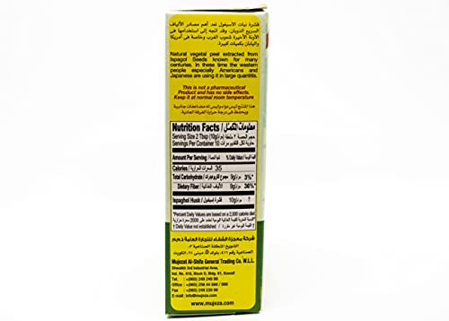 now psyllium husk for daily health