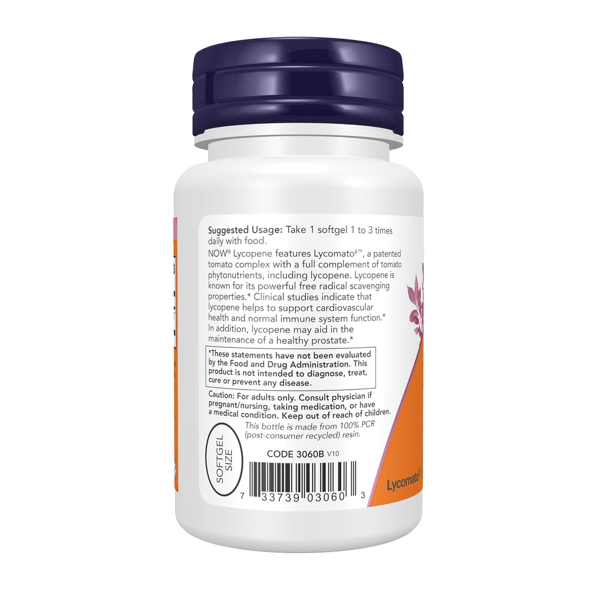 NOW softgels for heart health