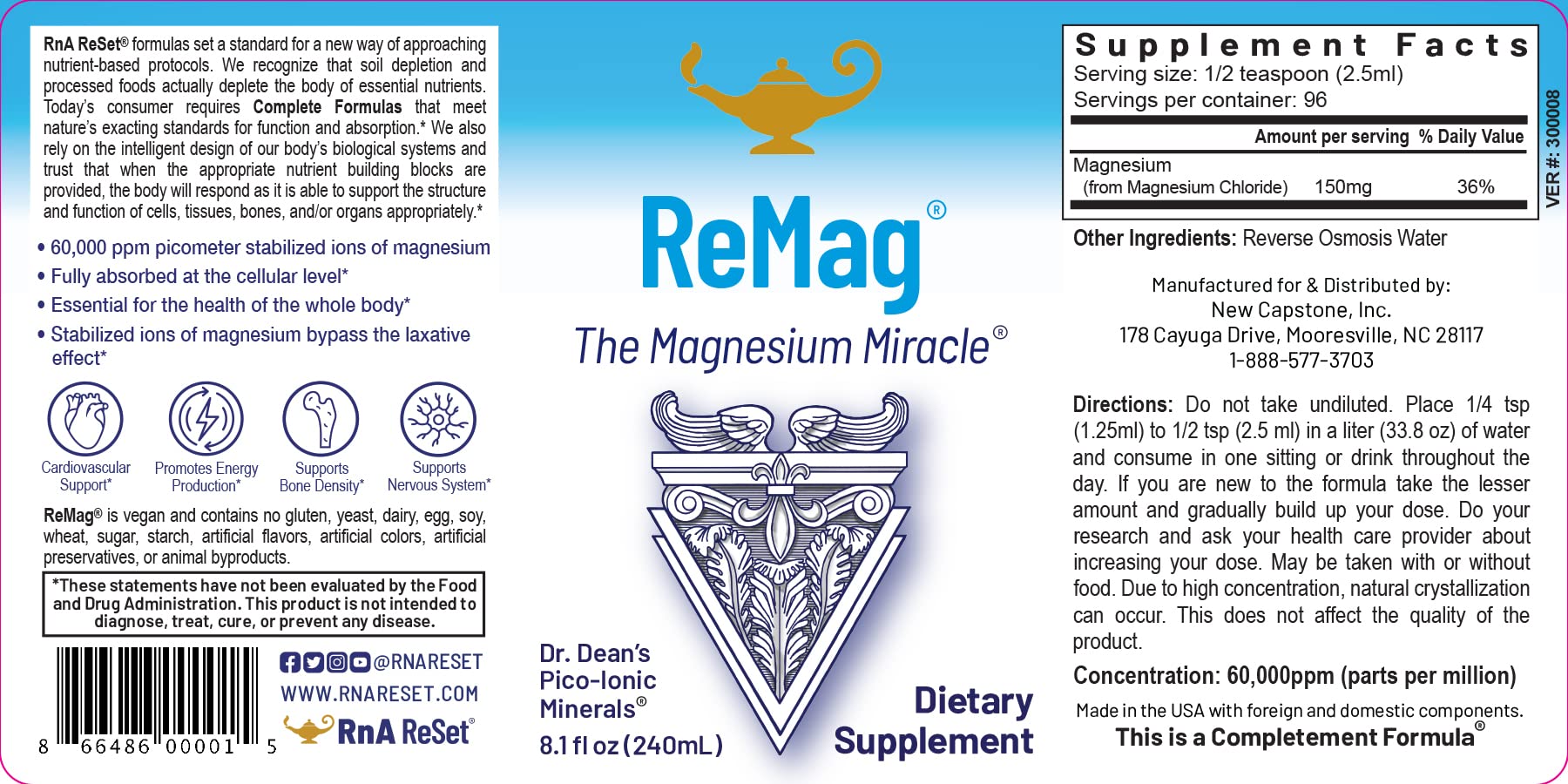 NSF certified magnesium for quality