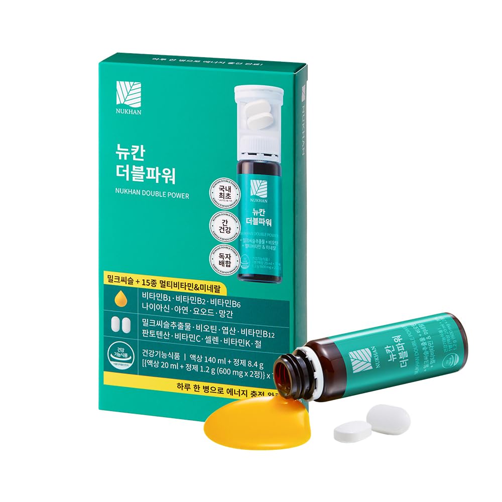 NUKHAN liver cleanse detox supplements