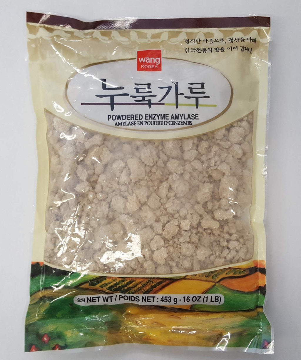 Nuruk amylase powder for digestion