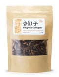 nutgrass galingale blended supplements