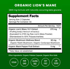 NutraChamps lion's mane for cognitive support