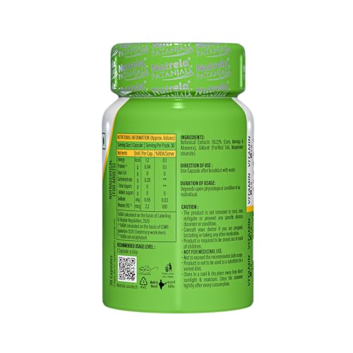 NUTRELA Patanjali for healthy living