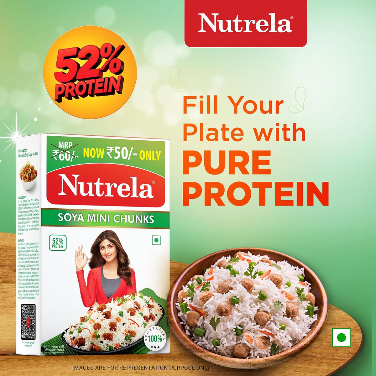 Nutrela soya chunks for cooking