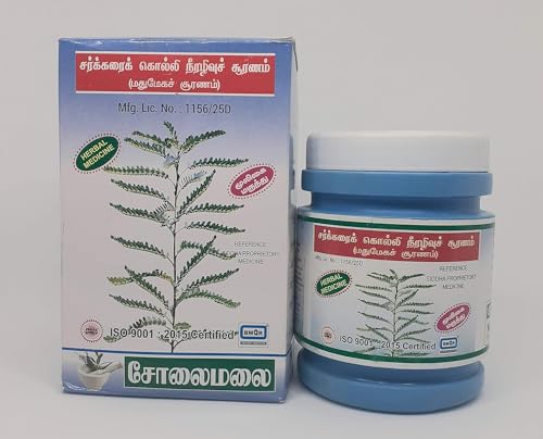 nutrient-rich Ayurvedic supplement
