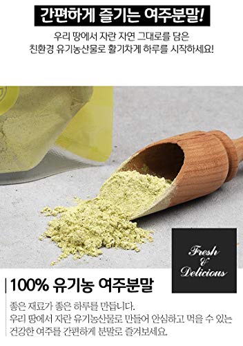 nutrient-rich bitter melon powder