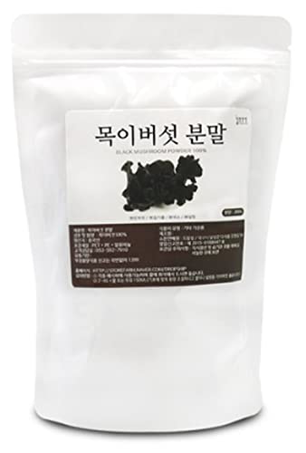 nutrient-rich black fungus powder