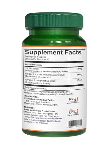 Nutrient-rich blended supplements