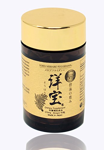 nutrient-rich blended supplements