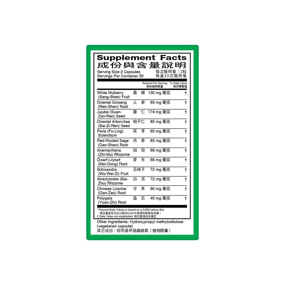 nutrient-rich blended supplements