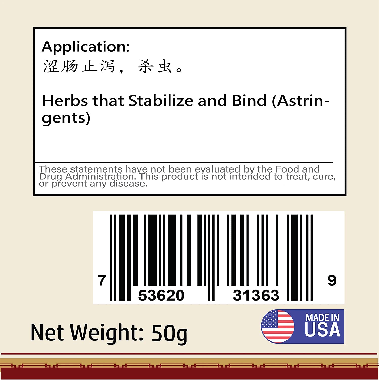 nutrient-rich blended vitamin formula