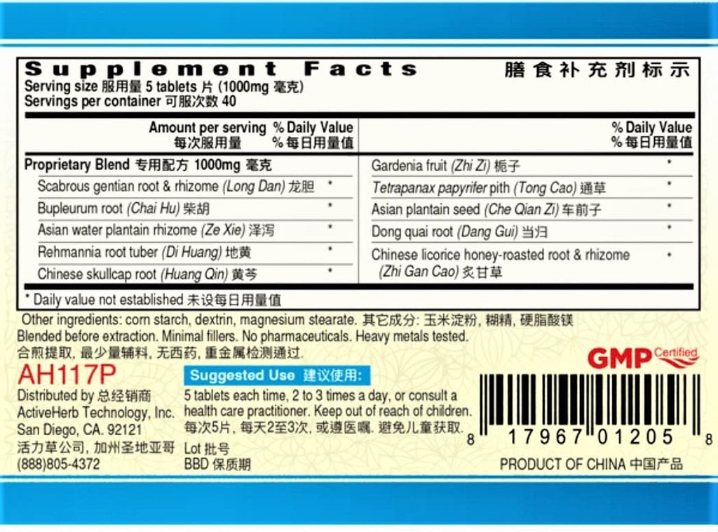 nutrient-rich blended vitamin supplements