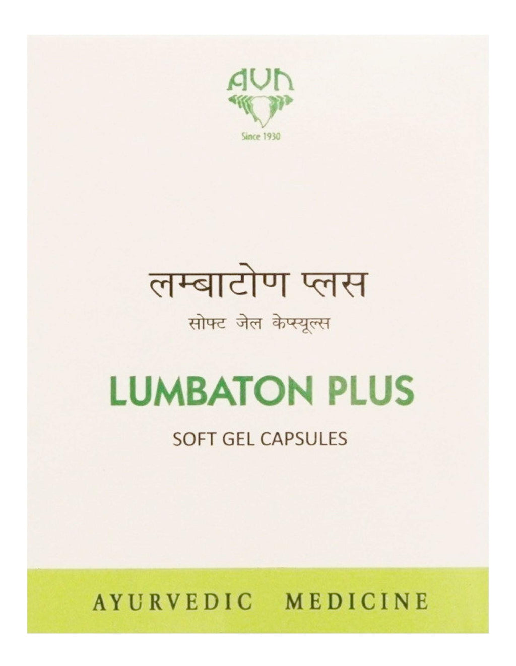 nutrient-rich blended vitamin supplements