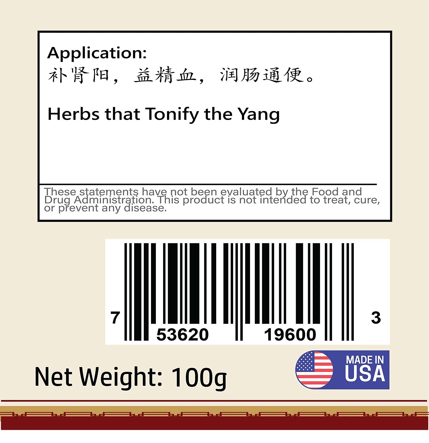 nutrient-rich blended vitamin supplements