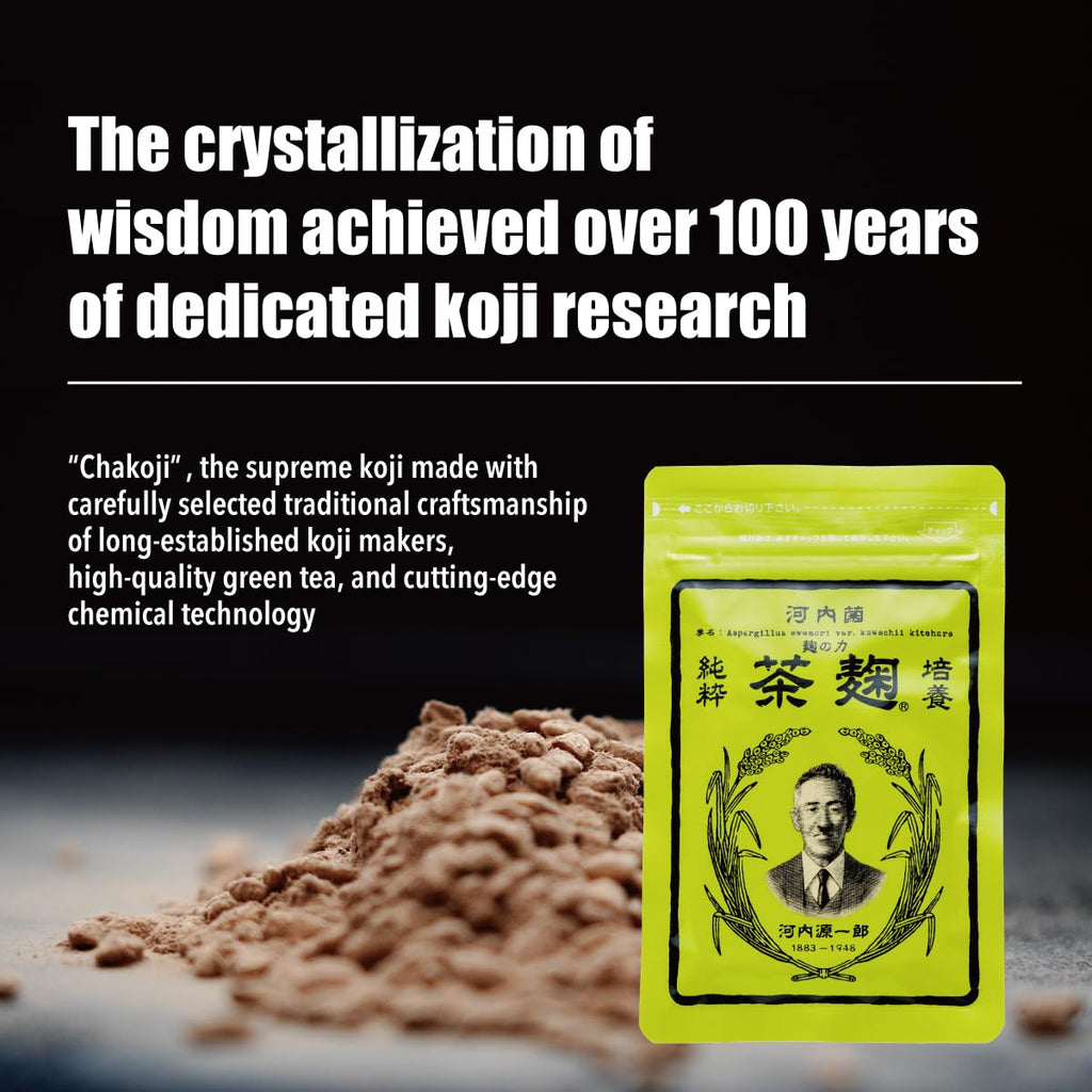 Nutrient-rich fermented tea blend