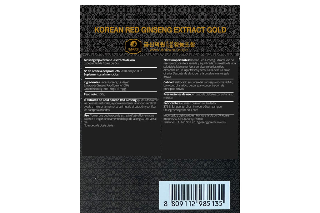 nutrient-rich ginseng extract