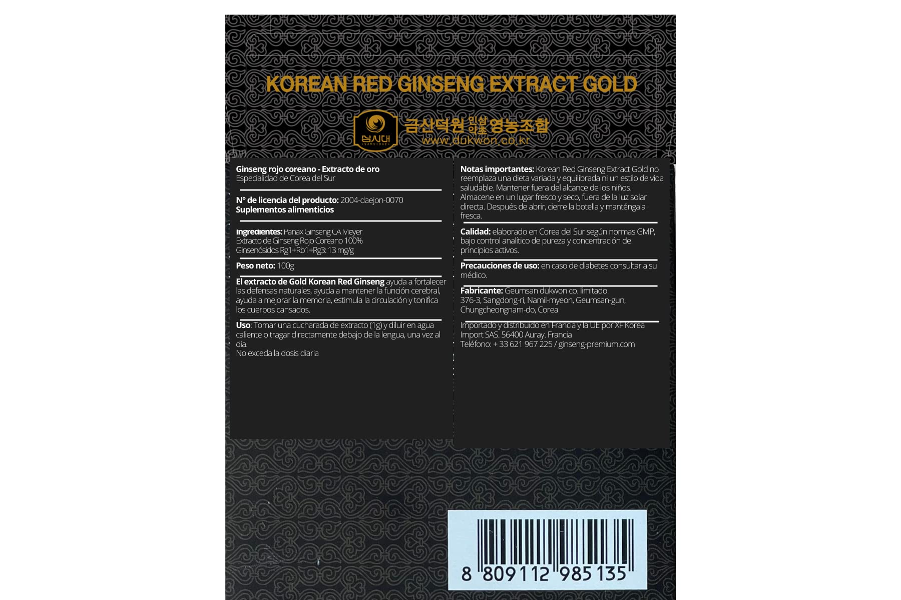 nutrient-rich ginseng extract