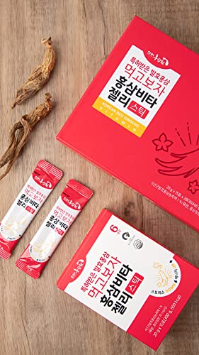 nutrient-rich ginseng vitamin treat